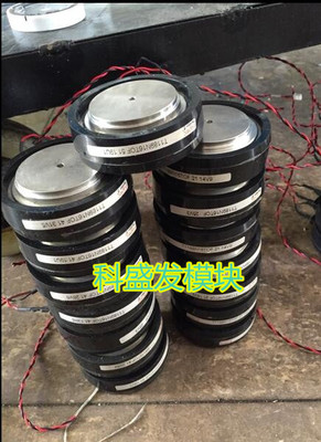 T1189N16TOF 24870-702-01