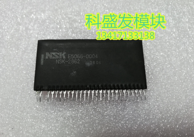 E5066-0004  SQD65BB75  SQD70AB90 质保一年