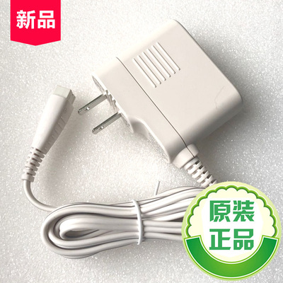 松下美容仪充电器EH-SC53