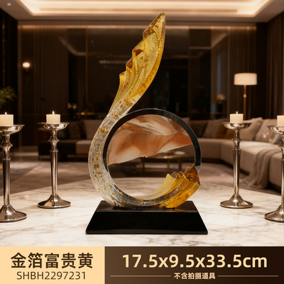 佳助轻奢富贵黄金箔客厅装饰摆件