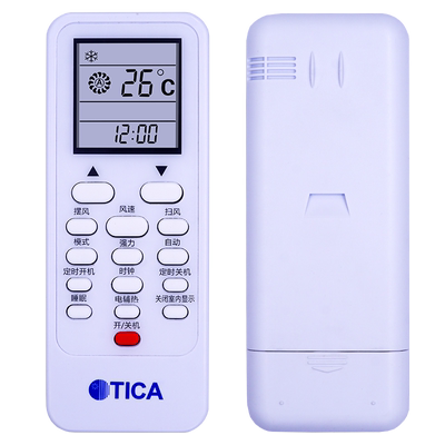 原装款tica天加遥控器tmc311a