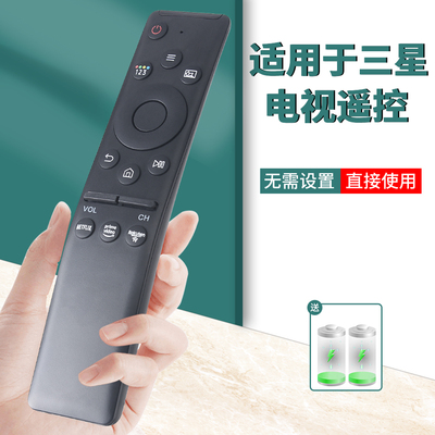 旗舰品质无需设置直接使用