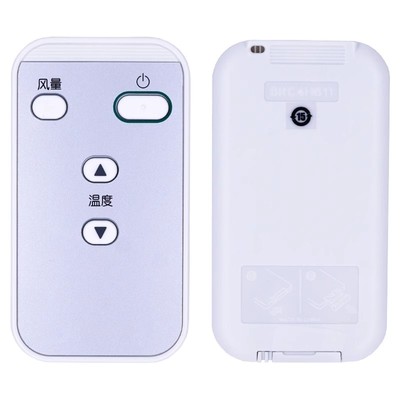 适用于大金DAIKIN中央空调