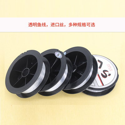 日本水晶无弹力花朵戒指饰品配件