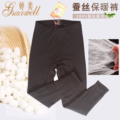 专柜正品蚕丝奢华细腻轻盈保暖裤