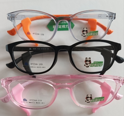 柏琪贝贝PACKI儿童硅胶镜架8848 8849 8850 8851 8852 8853 8854