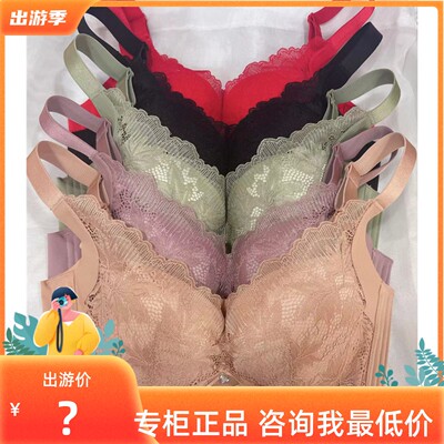 六月玫瑰中薄聚拢五排扣内衣
