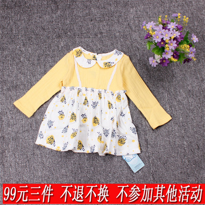 婴姿坊中小童纯棉淑女公主裙淑女