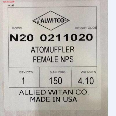 配件ALLITED WITAN 44AW56 N20 0211020  B168 0154168  N15议价