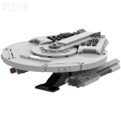 MOC国产积木套装星际迷航周边胡佛级巡洋舰益智拼插玩具男孩