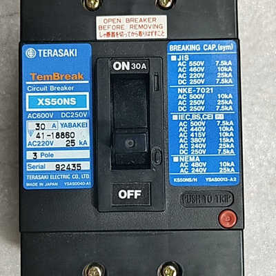寺崎断路器TemBreak  XS50NS  30A