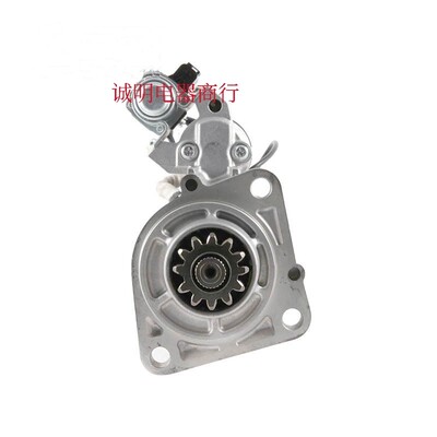 沃尔沃遍达起动机M009T67879启动马达TDA851起动机21612056马达