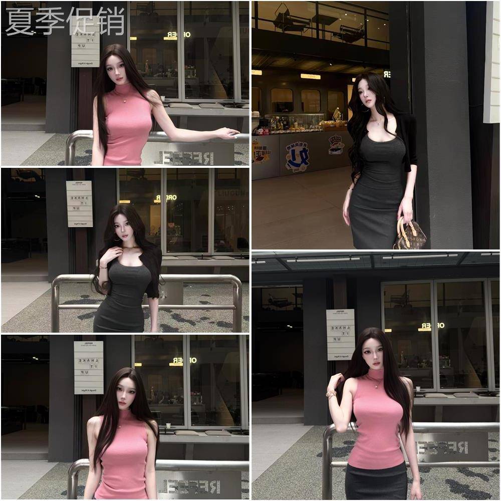 AWMUMU 灰色高腰半身裙女御姐高智风修身弹力西装包臀短裙a字裙子