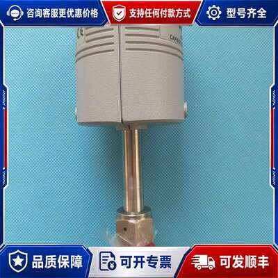 议价MKS 622A-15890真空计，100Torr测量范围，可维修