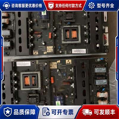 议价 剪线的 47-55寸、主板 MLT198TX-可维修