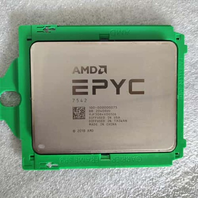 议价AMD 7542CPU可维修