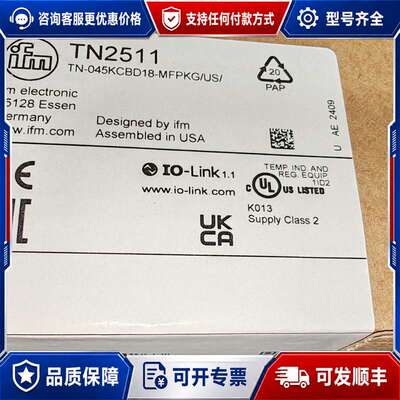议价IFM易福门温度传感器 TN2511（TN-045KCBD1可维修