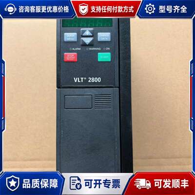 议价VTL2822PT4B20STR0DBF00A00C1可维修