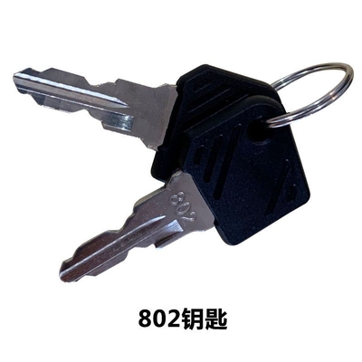 林德电动叉车配件钥匙开关801802控制点火启动丰田叉车A62597电锁