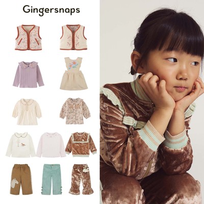 gingersnaps 25秋冬新款女童小宝宝甜美马甲毛衣连衣裙裤子5Z