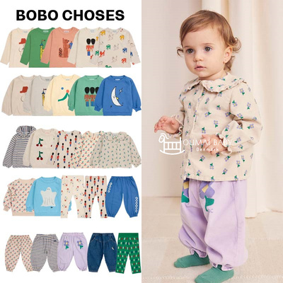 BoboChoses秋冬儿童夹克长裤