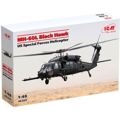 MH-60L黑鹰直升机1/48拼装模型