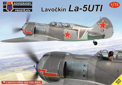La-5UTI战斗机1/72塑料拼装模型