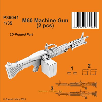 M60机关枪1/35打印模型两个