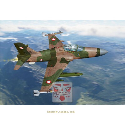 霍克209战斗机1/72塑料拼装模型