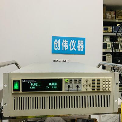 THI84电负德克81价IEC