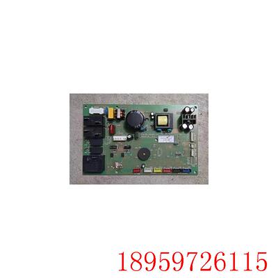 扬子空调KFRd -72LW /541-E3电脑板YZ-05-50L 1.1主板询价