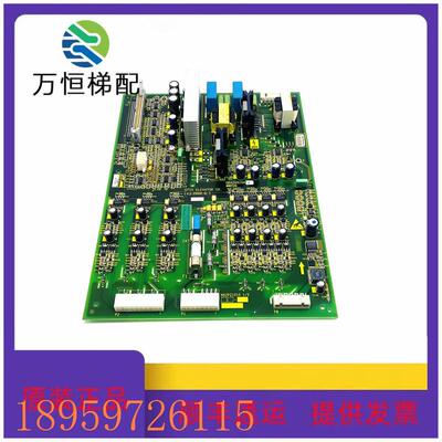 议价电梯奥的斯无机房变频器驱动板WWPDB主板GBA26810A1/GBA26810