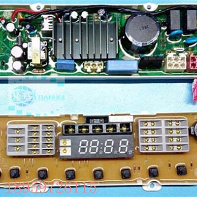 议价适用于LG洗衣机XQB70-W3PD电脑板T70BW32PD T70FS3PD T75SS3P