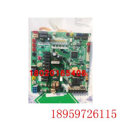 全新适用主板EB11077 RZP500SY1P控制主板 电脑板询价