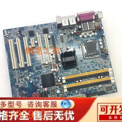 议价原装工控机主板P/N:08gs19a945g208 08gs19a945g202