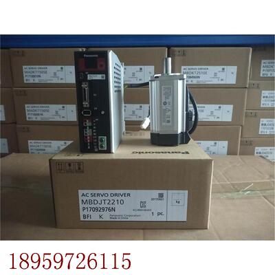 议价产品MSMJ022G1U MSMD022G1U伺服电机现货供应 质保1年