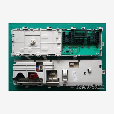 BOC510581I1S滚筒机电控