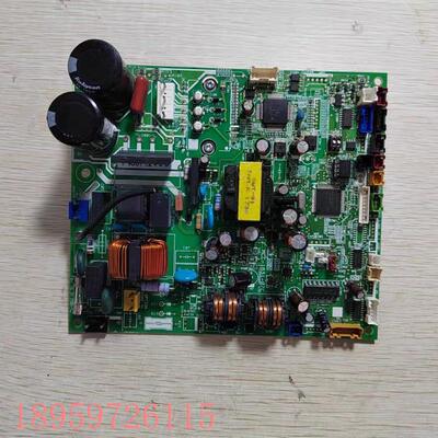 议价中央空调主板电脑板 MCC-1631-07C