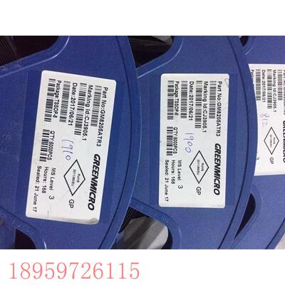 议价全新原装 8205A CEG8205A FS8205A ST议价