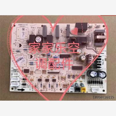 适用WZ4E35V07GRA-A1格