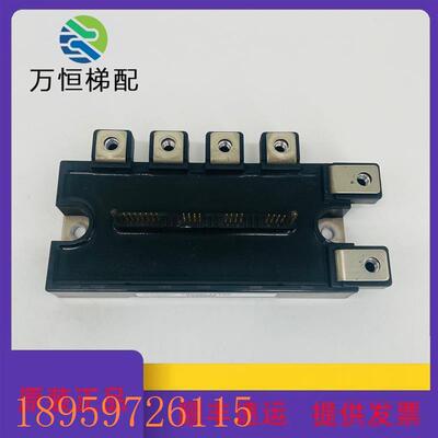议价PM50RL1A120 PM50CL1A120 PM75RL1A120 PM75CL1A120 PM75RLA0
