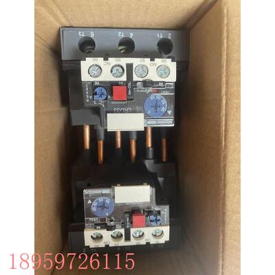 议价施耐德热继电器热过载保护器LRD3355C 3357C335议价