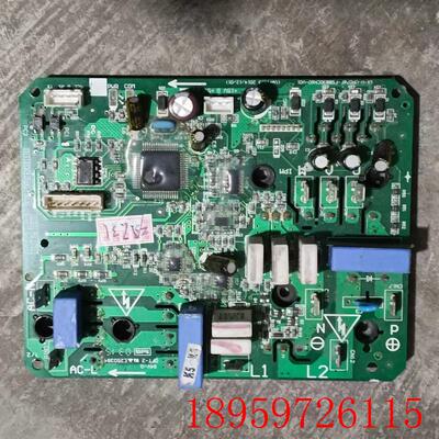 奥克斯空调电路板 SX-W-UPD76F-PS21767 V2 模块询价