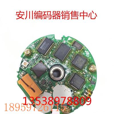 议价原装现货 UTSAE-B17CLE 安川编码器机器人电机SGMSS-20A2A-YR