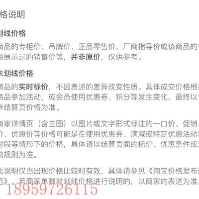 议价全新多联机 万能电子钥匙解锁芯片 CCM17 17125300000804