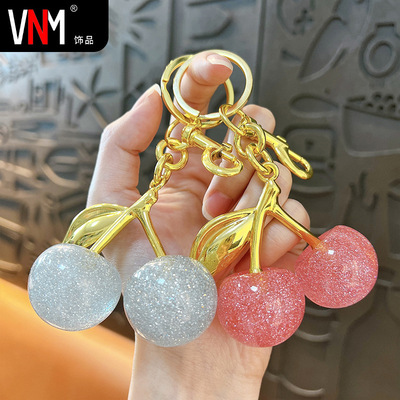 创意闪粉樱桃钥匙扣时尚潮流包包挂件汽车钥匙链抓娃机小礼品
