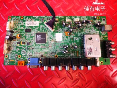 康佳LC47MS96PD 电视主板35015694配屏LC470WUE