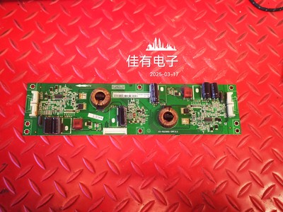 TCL Q55H9700 恒流板升压板 背光板 40-RQ5880-DRF2LG DRQ5880