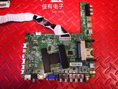 原装海尔LD58H9000H主板0091802868A V1.1 715G6664屏V580DK2-KS1