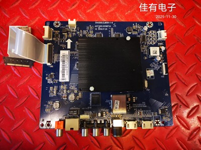 原装长虹55E8 55D3S主板JUC7.820.00168744屏C550U16-E5-L